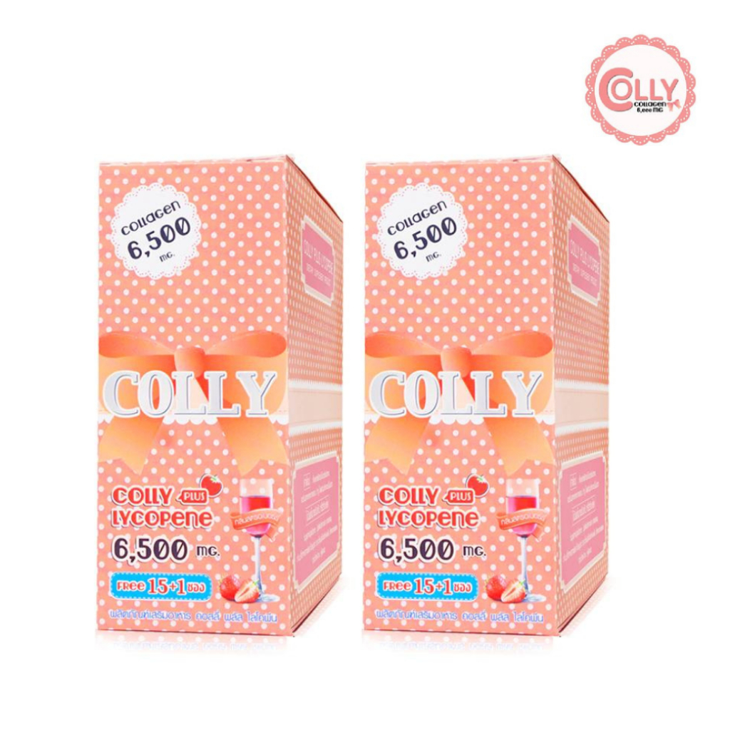 Colly Official [2 กล่อง] Colly Collagen Plus Lycopene 6,500 mg. คอลลี่ ...