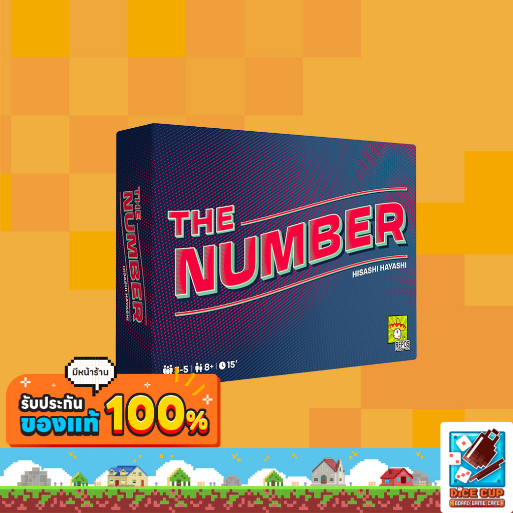 [ของแท้] The Number Board Game | Shopee Thailand