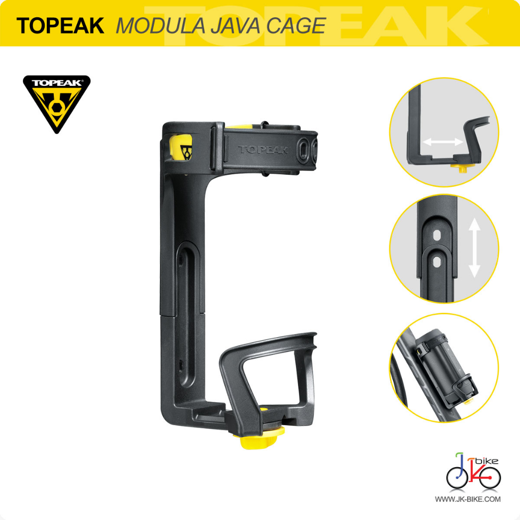 ขากระติกน้ำจักรยาน ปรับขนาดได้ TOPEAK MODULA JAVA CAGE | Shopee Thailand
