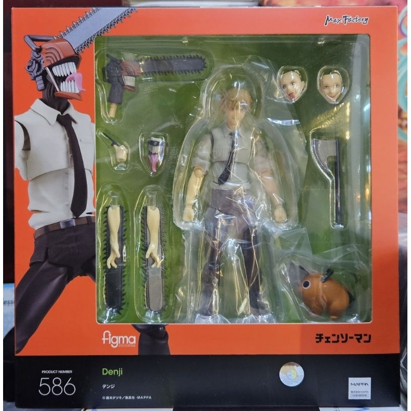 figma 586 Chainsaw Man Denji | Shopee Thailand