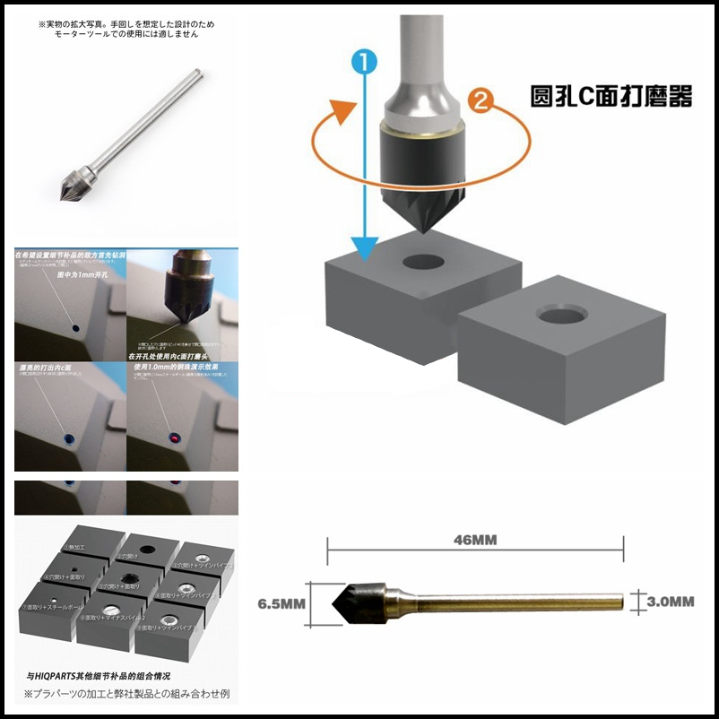 ดอกสว่าน reamer อย่างดี | Shopee Thailand