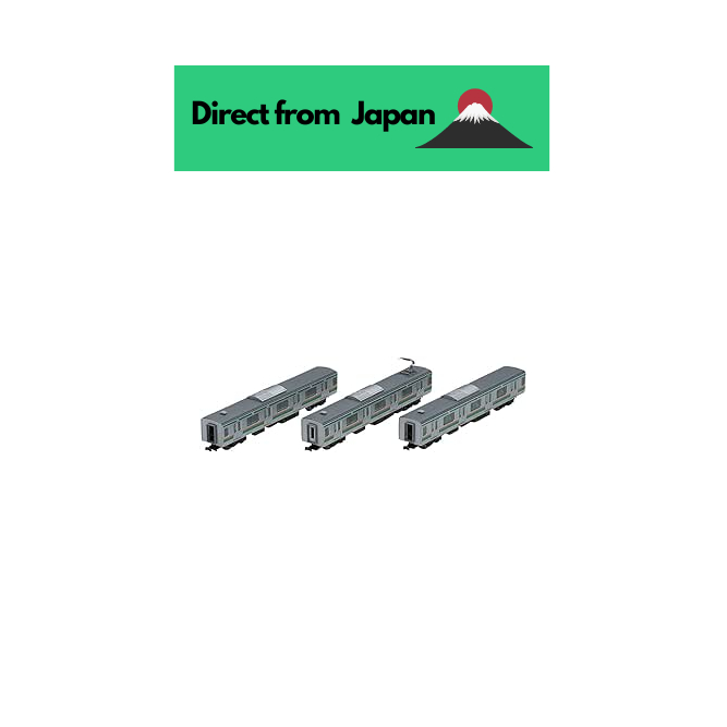 Tomix N Gauge Series E231-1000 Tokaido Line Extension A 3-Car Set 92371 ...