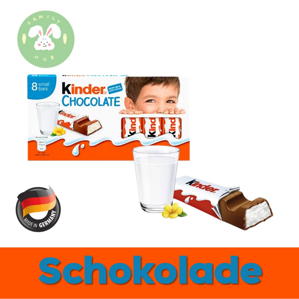 Kinder Germany Chocolate ช็อกโกแลตนมสอดไส้ครีมนม พร้อมส่งมีให้เลือกหลาย ...