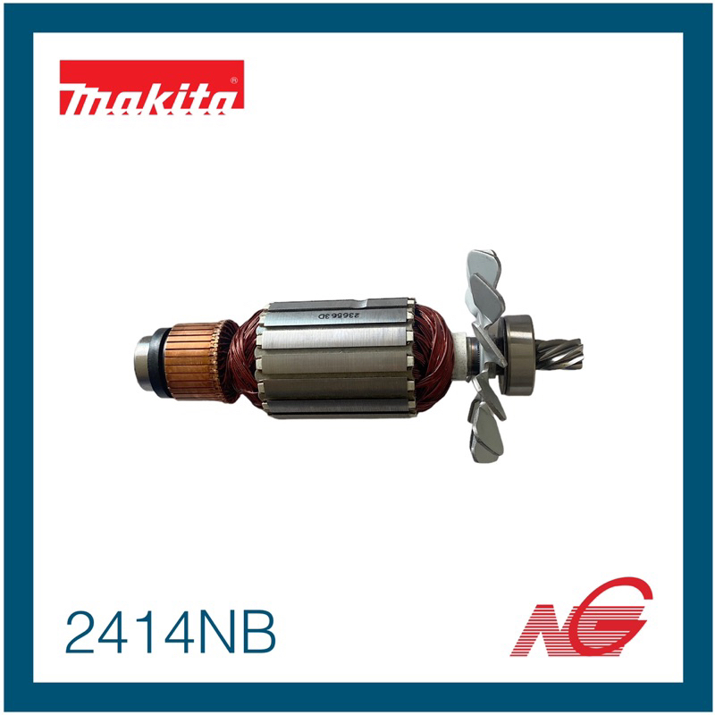 MAKITA มากีต้า อะไหล่ ทุ่นไฟฟ้า รุ่น 2414B , 2414NB , 2414EN รหัสสินค้า ...