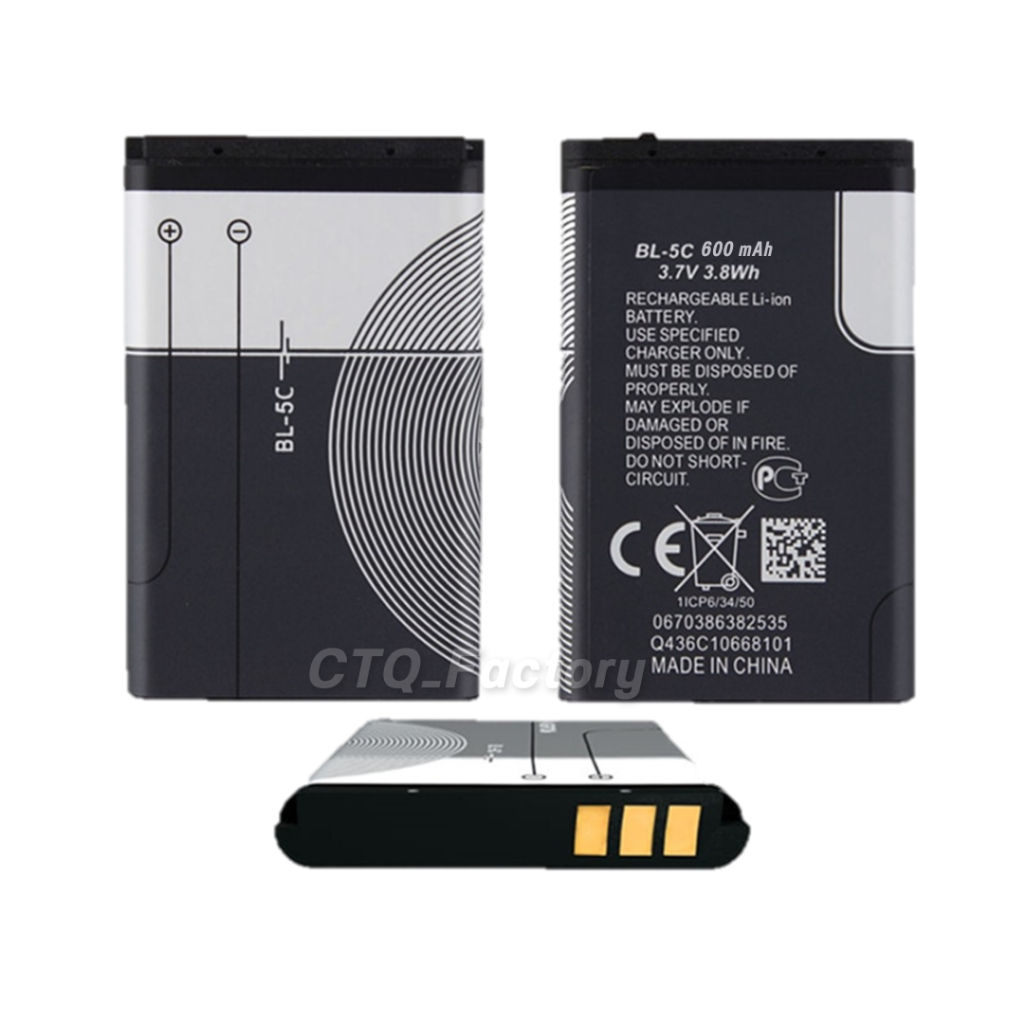 แบตเตอรี่ รุ่น BL-5C Li-ion 3.7V 600mAh *แบตสีดำ* แบตเตอรี่BL-5C 600แอป ...