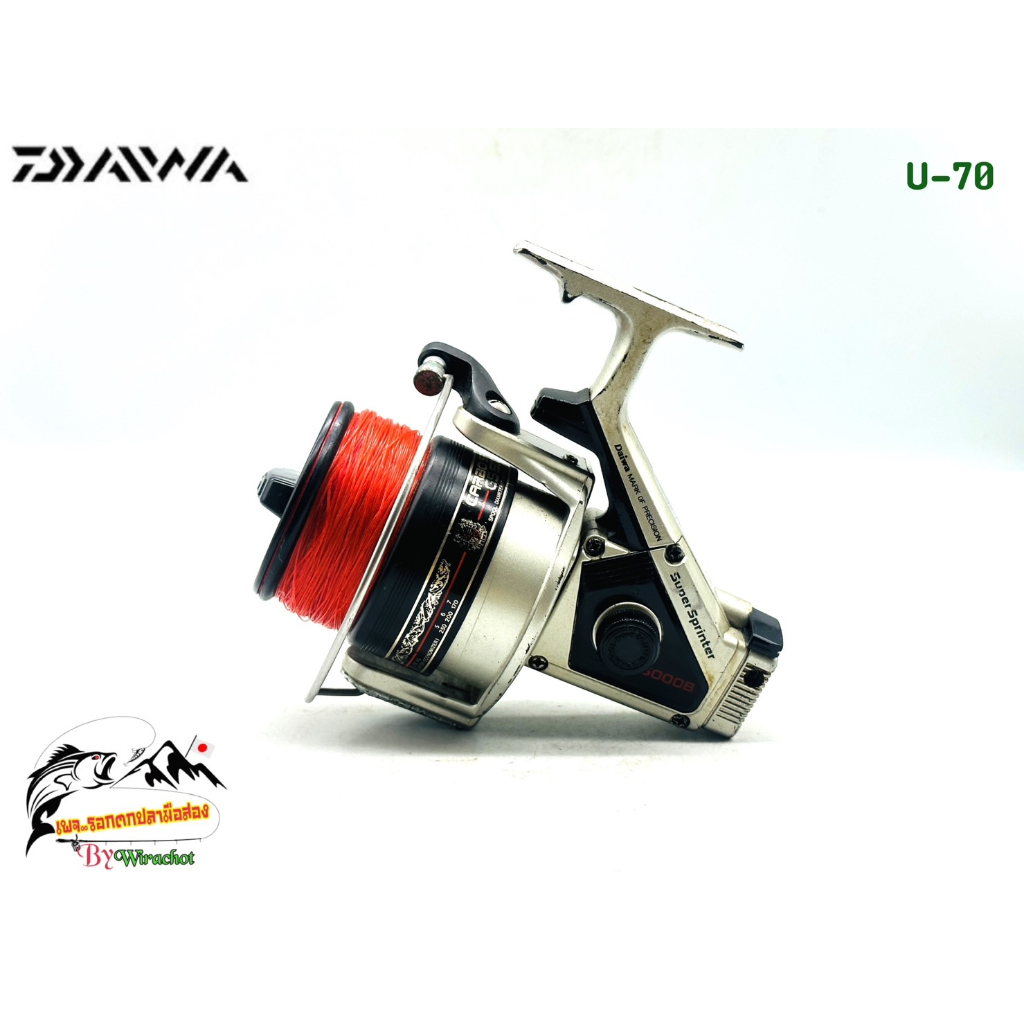 รอก รอกญี่ปุ่น รอกญี่ปุ่นมือ2 รอกตกปลา DAIWA (ไดว่า) Super Sprinter ...
