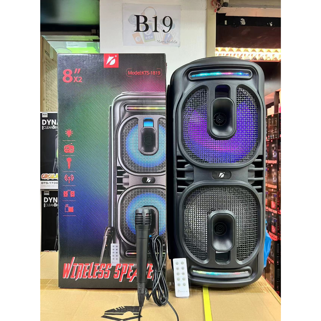 ลำโพงบลูทูธ รุ่นKTS-1819 ขนาด8*2ดอก แถมไมค์สาย/รีโมท ปรับเบส/เสียงแหลม ...