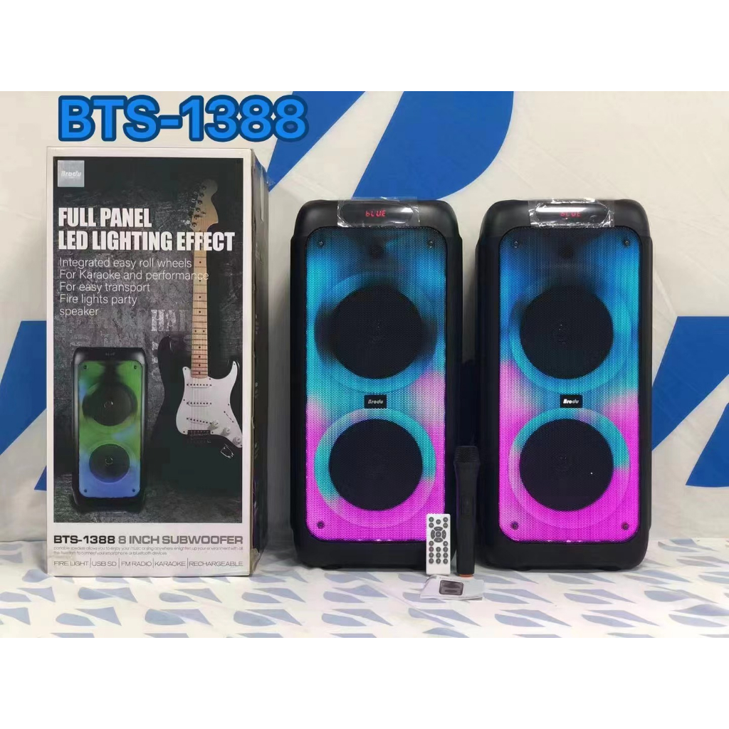 คุณภาพดี ลำโพงบลูทูธ BTS-1388 ขนาดดอกลำโพง เสียงดีเบสหนักมากๆๆ ฟังก ...