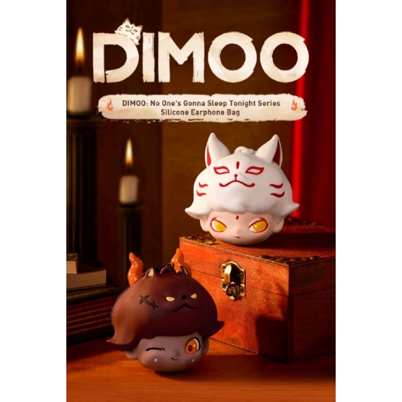 (พร้อมส่ง) Pop Mart Dimoo Silicone Earphone Bag - กระเป๋าใส่หูฟัง ...