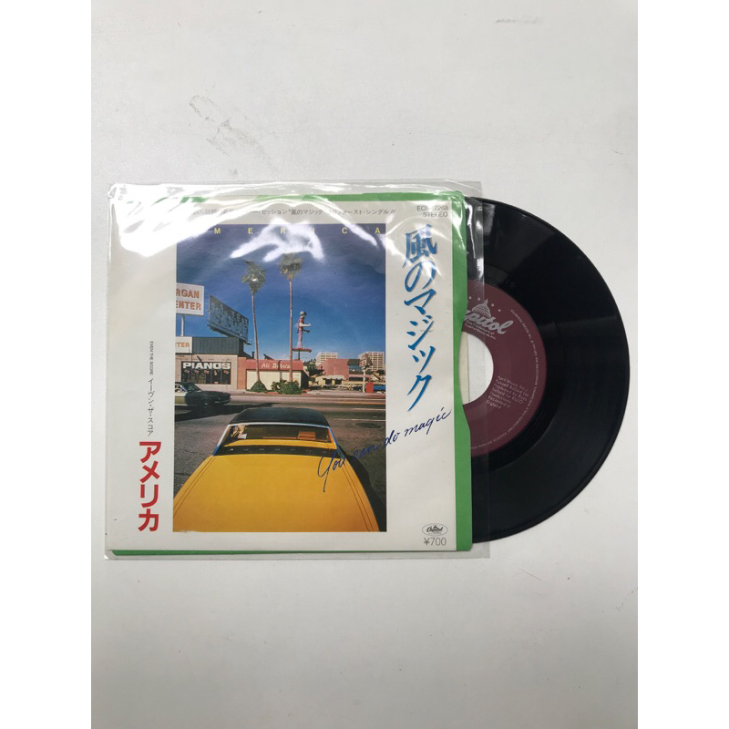 แผ่นเสียง America – You Can Do Magic (7”) Vinyl | Shopee Thailand
