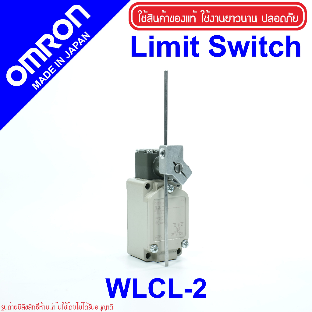 WLCL-2 OMRON WLCL-2 LIMIT SWITCH WLCL-2 LIMIT SWITCH LIMITSWITCH WLCL-2 ...