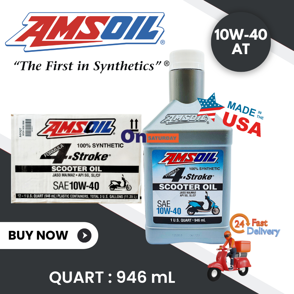 AMSOIL 4T 100% 10W-40 AT Scooter Only 946mL Made in USA | Shopee Thailand