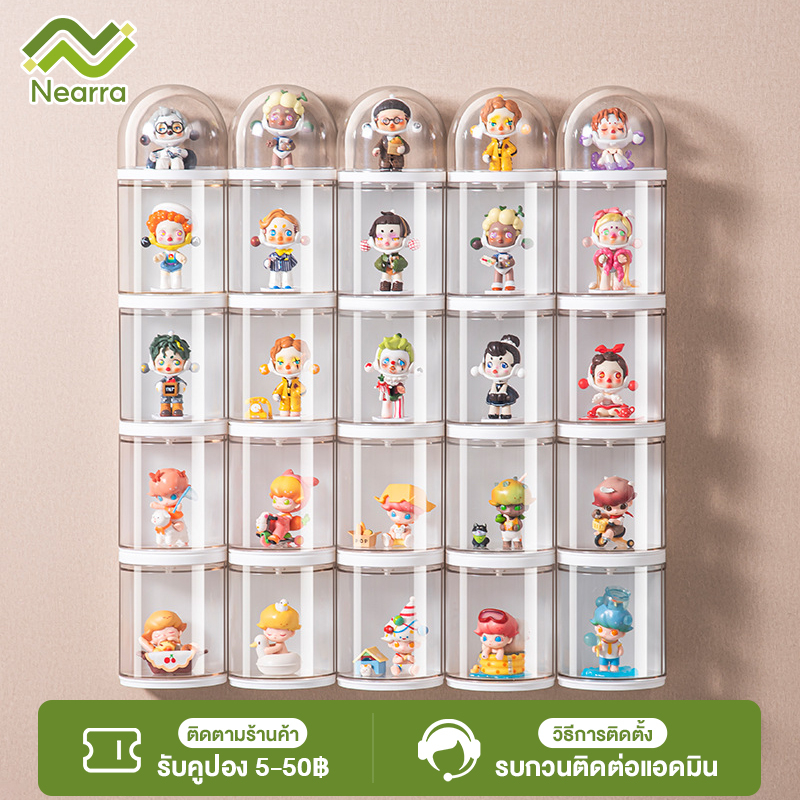 Nearra กล่องจัดเก็บแสดงชั้นวางหมุนไปรอบๆสามารถแขวนบนผนังป้องกันฝุ่น ...