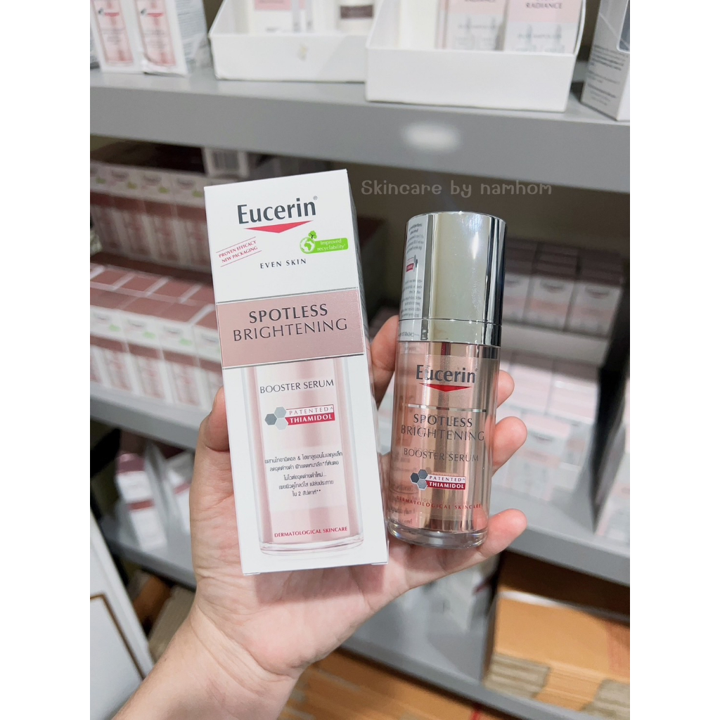 SPOTLESS BRIGHTENING BOOSTER SERUM 30 ML | Shopee Thailand