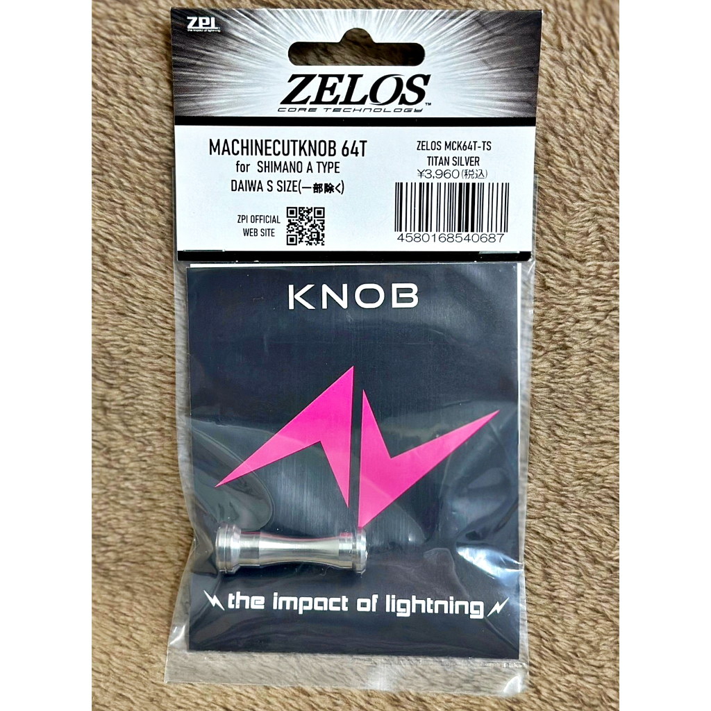น็อปแต่งทรงนิยมจากค่าย [ ZPI ] Machine Cut Handle Knob 64 Titanium MCK64T Made in Japan แท้ ...