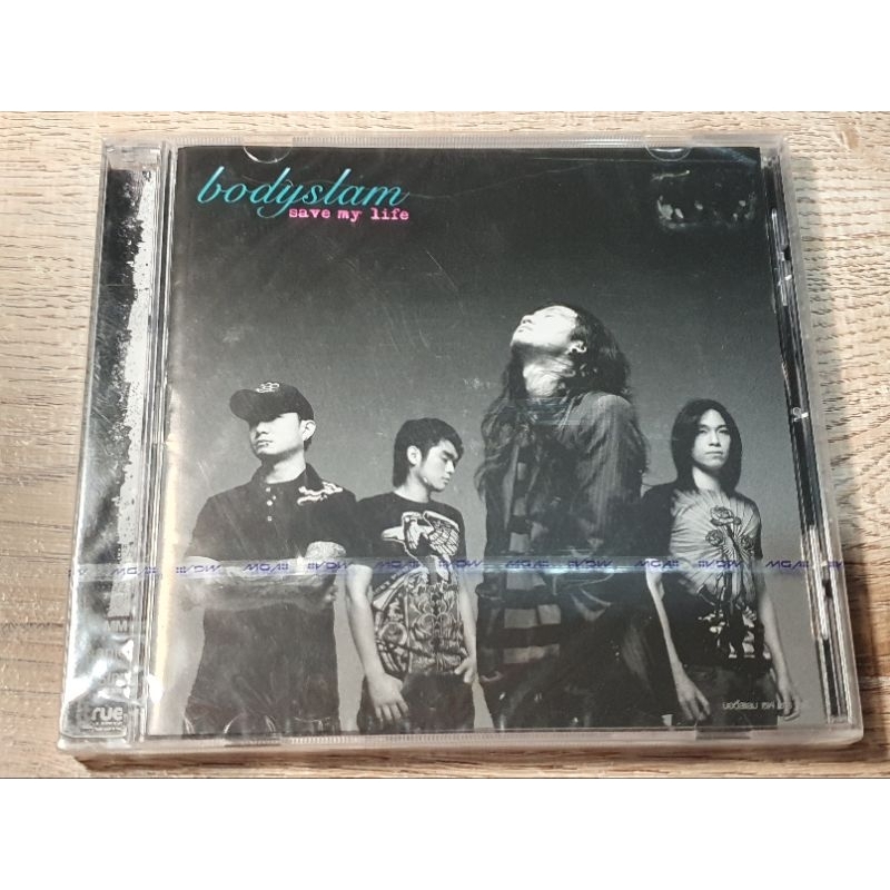 (CD) Bodyslam อัลบั้ม Save my life (แผ่นซีล) | Shopee Thailand