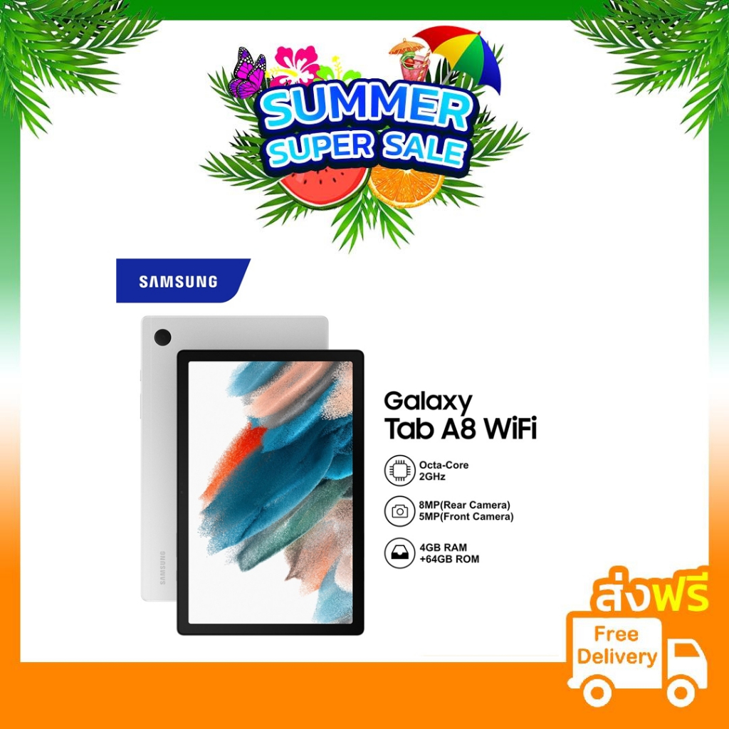 SAMSUNG Tab A8 WiFi (X200) Gray Tablet 10.5'' WiFi,4+64GB ประกัน 1 ปี | Shopee Thailand