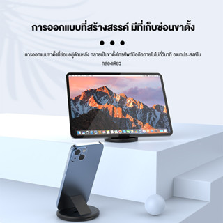 BASIKE 5 in 1 สายชาร์จ USBที่ชาร์จเร็วสำหรับ Ipad สายฟ้าผ่า ชุดอุปกรณ์ชาร์จ Android ดั้งเดิม ...