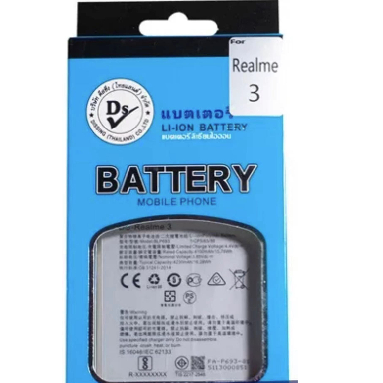 dissing แบตเตอรี่ Realme 3 / Realme 3i BLP693 4230mAh **ประกันแบตเตอรี่ ...