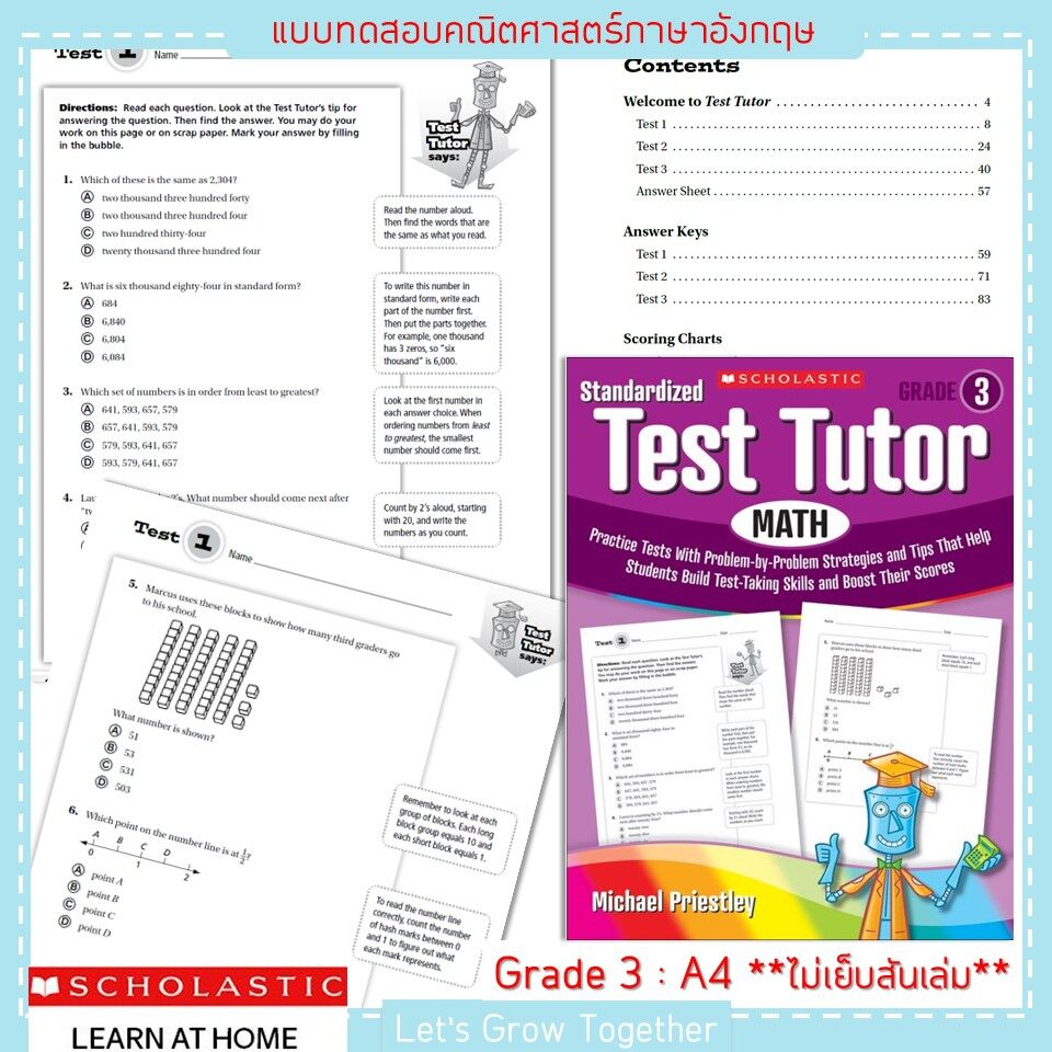 Scholastic Standardized Test Tutor, Reading / Math Grade 3, 4, 5, 6 ...