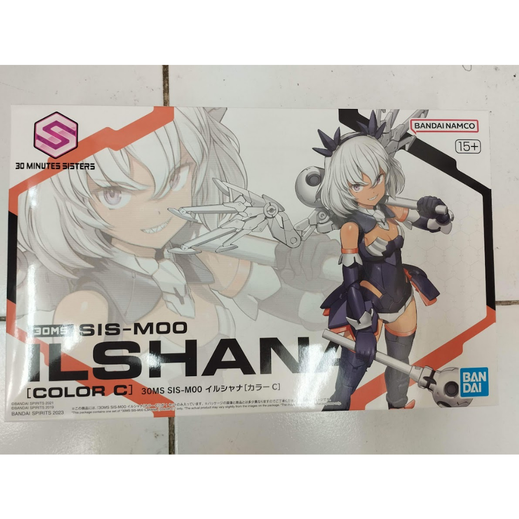 [30 MINUTES SISTERS] 30MS SIS-M00 ILSHANA [COLOR C] | Shopee Thailand