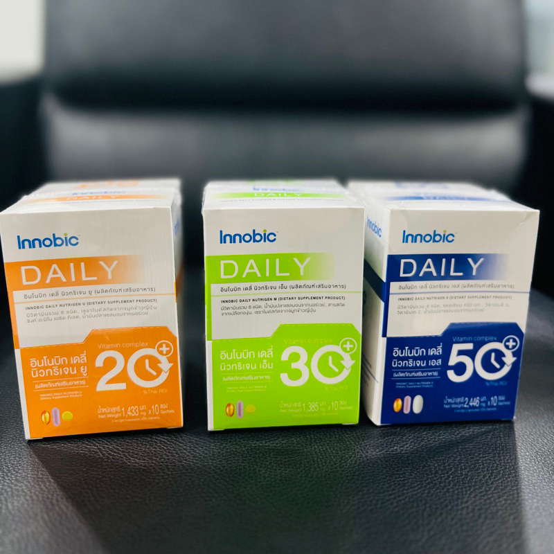 exp5/2025 Innobic Daily Nutrigen U M S Dietary Supplement อินโนบิก ...