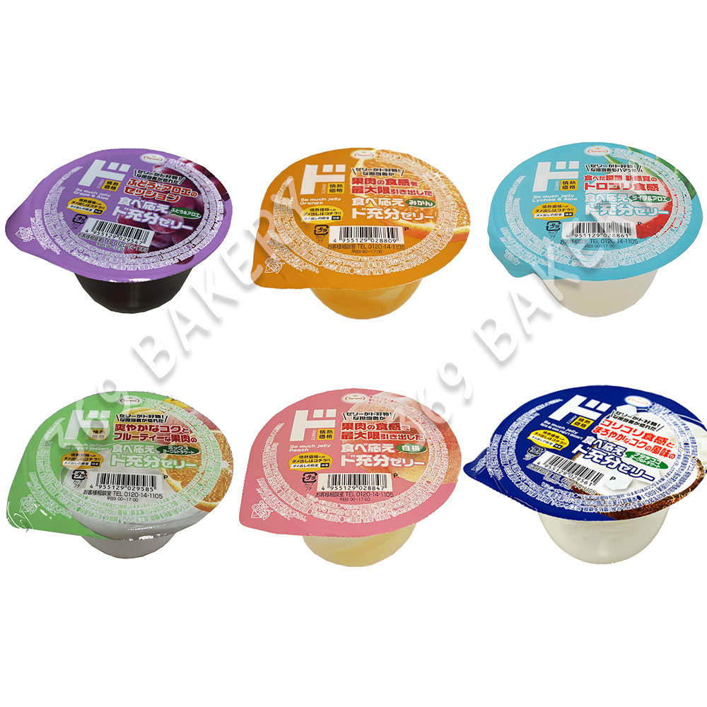 เจลลี่ผสมเนื้อผลไม้ Jonetz x Tarami Fruits Jelly มี 6 รสชาติ ผสมเนื้อ ...