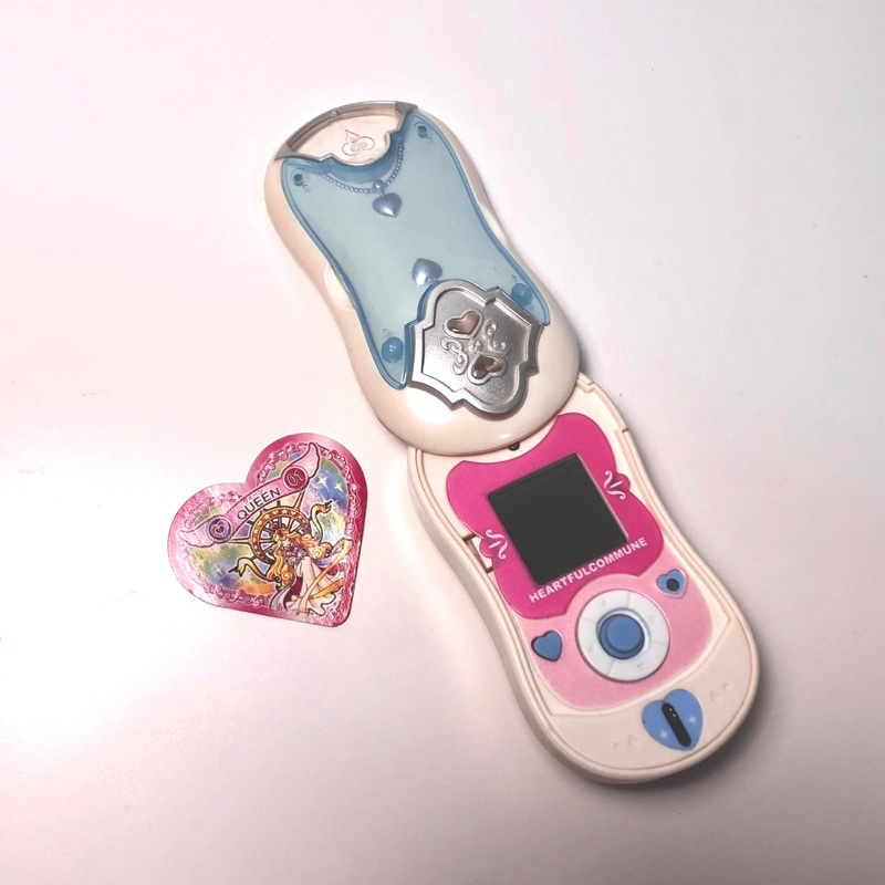 Bandai Futari wa Pretty Cure Max Heart Heartful Commune | Shopee Thailand