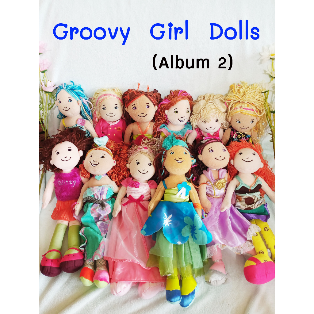 (พร้อมส่ง) ตุ๊กตาเด็ก album 2 groovy girl dolls เด็กผู้หญิง เงือก มือ ...