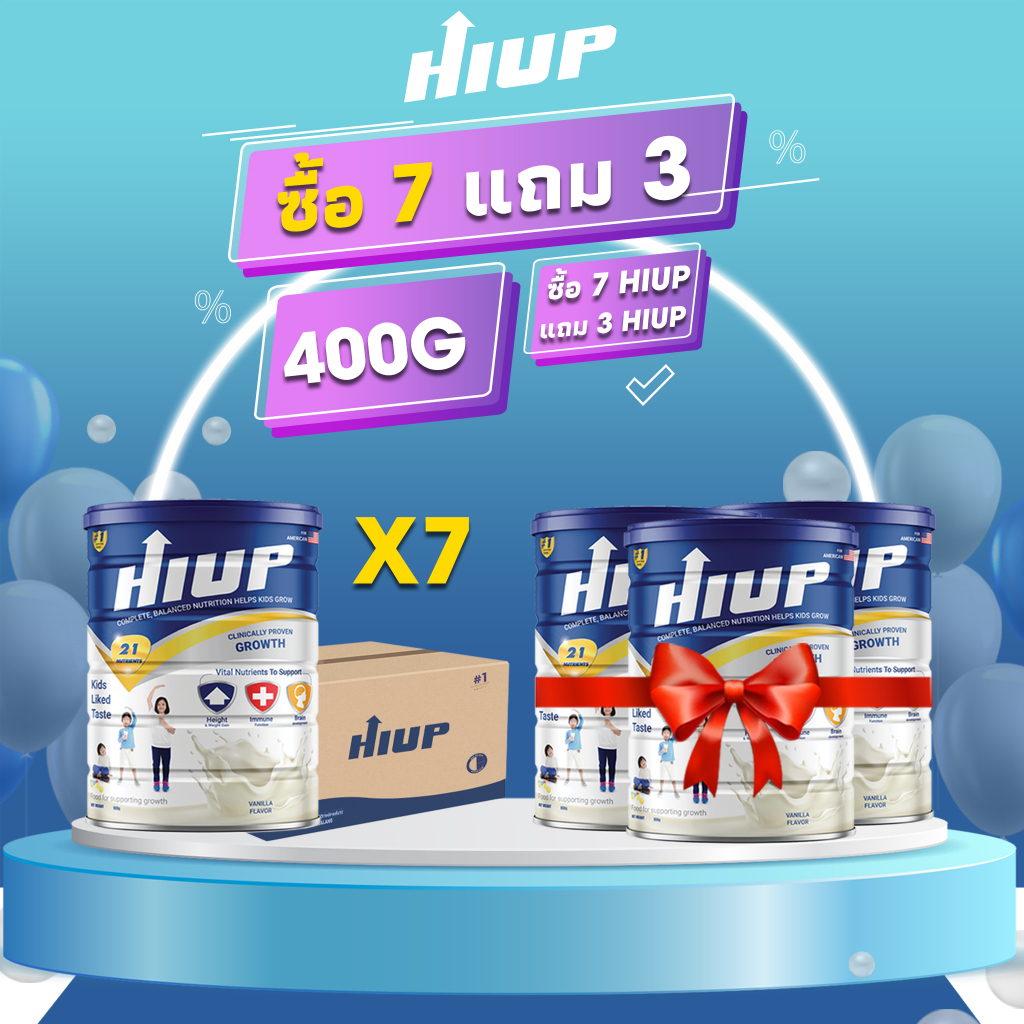 [ซื้อ 7 แถม 3] นมผง HIUP ช่วยในการเพิ่มความสูงและพัฒนาอย่างครอบคลุม ...