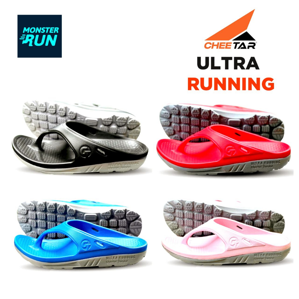 รองเท้าแตะวิ่ง Cheetar รุ่น Ultra Running | Shopee Thailand