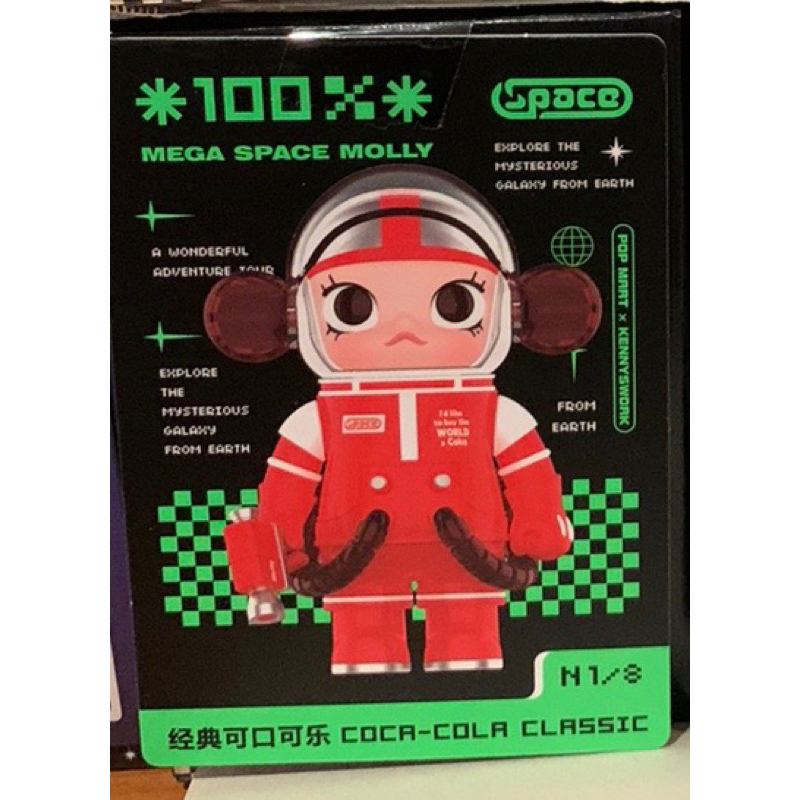 molly space coke100% | Shopee Thailand