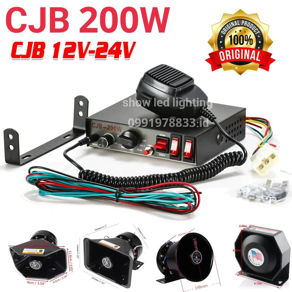 กล่องเสียงไซเรน CJB 200w 12V ,24V (มีตัวเลือกสินค้าให้กด) ,ลำโพงไซเรน ...