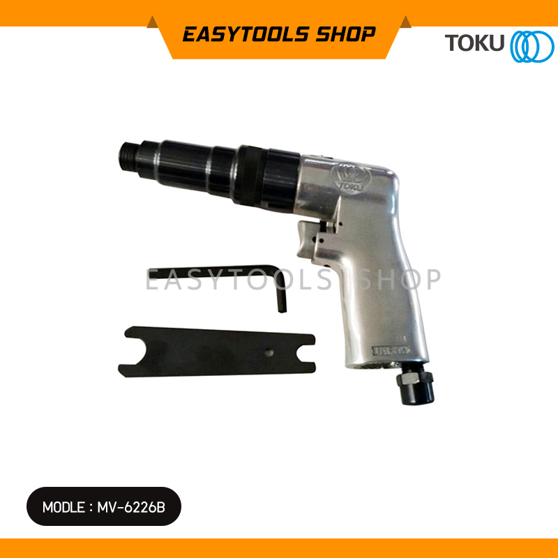 TOKU รุ่น MV-6226B ไขควงลม ไขควงลมแบบด้ามปืน ขนาดแกนเพลา Hex 1/4 นิ้ว ...