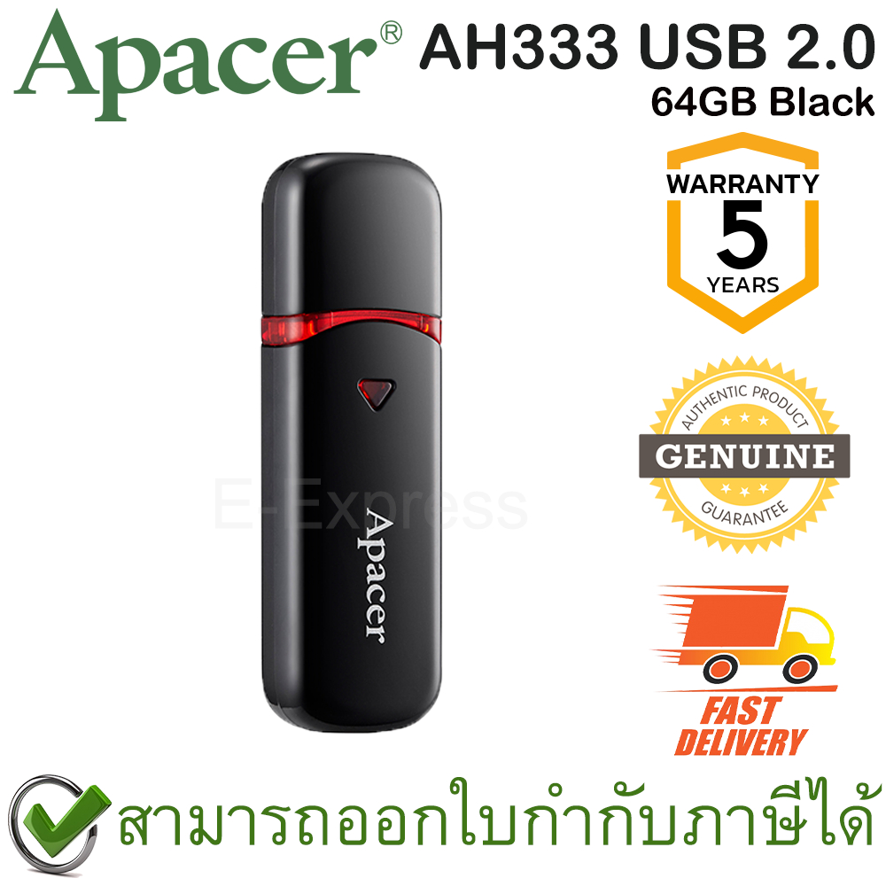 Apacer AH333 USB 2.0 Flash Drive 64GB (Black สีดำ) ของแท้ ประกันศูนย์ 5 ...