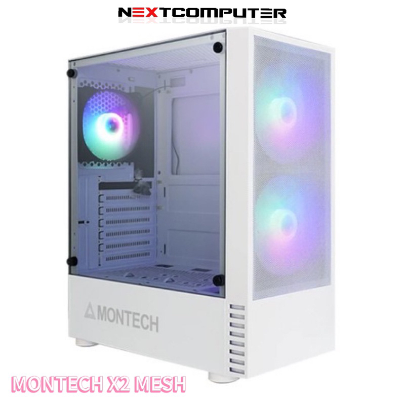 CASE (เคส) MONTECH X2 MESH WHITE | Shopee Thailand