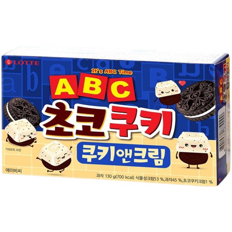 [ถุกสุด] ABC คุกกี้ช้อคโกแลต ช้อคโกแลตบนแผ่นคุกกี้ Choco Cookies ของแท้ ...