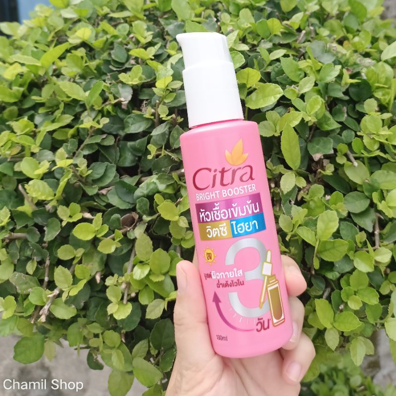 Citra bright booster ซิตร้า หัวเชื้อ วิตซี ไฮยา 100ml. | Shopee Thailand