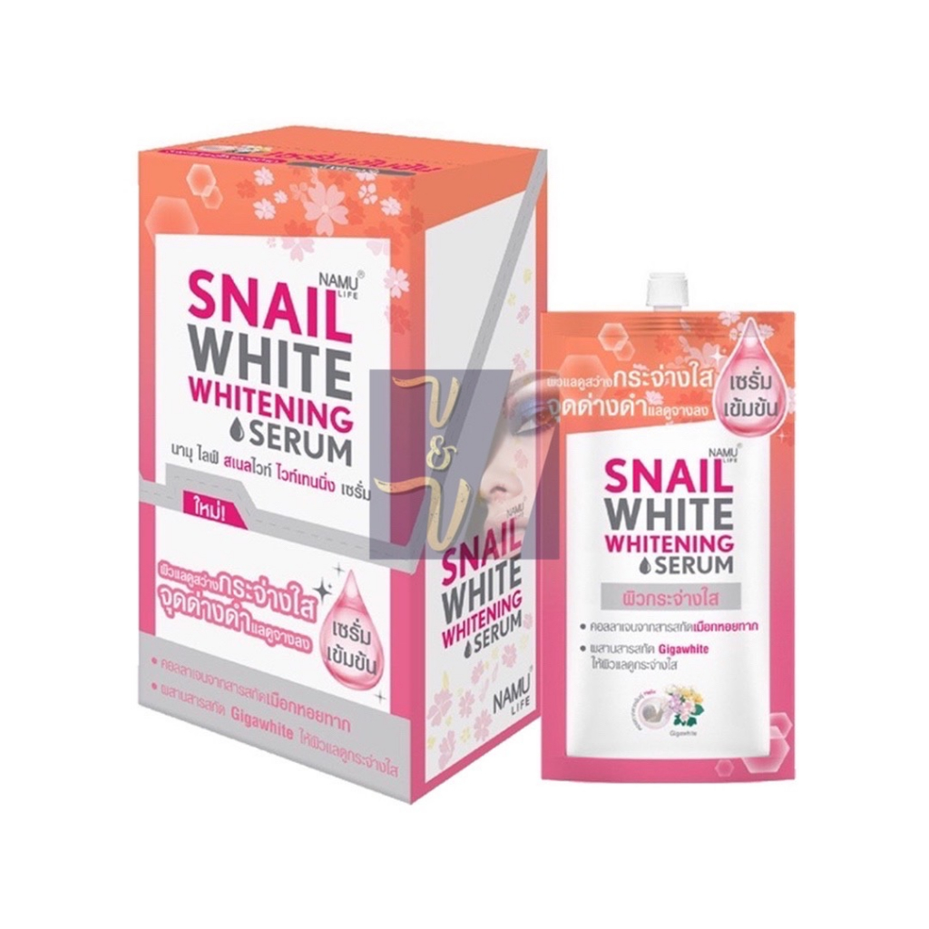 (ยกกล่อง6ซอง) Namu Life Snail White Whitening Serum นามุ ไลฟ์ สเนลไวท์ ไวท์เทนนิ่ง เซรั่ม ...