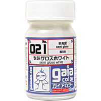 Gaianotes - Basic Color Series | Shopee Thailand