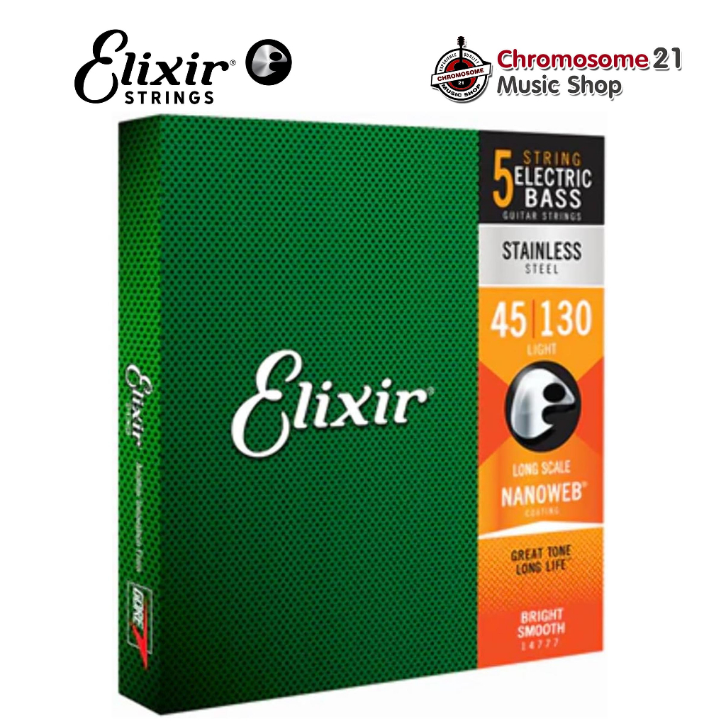 สายเบส ELIXIR STAINLESS NANO-5 SET 045-130 ชุด5สาย (เคลือบกันสนิม) | Shopee Thailand