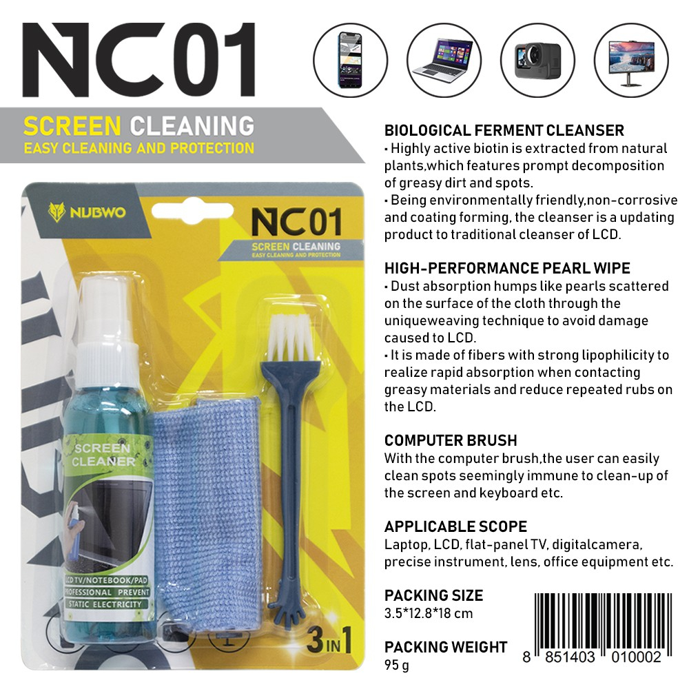 ชุดทำความสะอาดหน้าจอ คอมฯ มือถือ กล้อง 3in1 Cleaning Kit CL-034 Screen ...