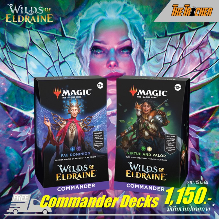 MTG Wilds of Eldraine (WOE) Commander Decks | Shopee Thailand