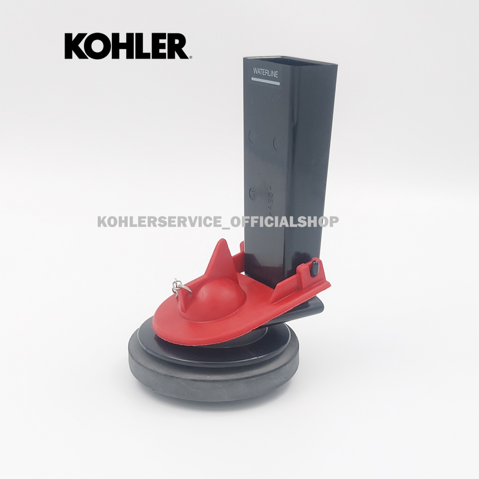87998 - KOHLER ชุดวาล์วน้ำออกสุขภัณฑ์ชิ้นเดียว รุ่นซานตา โรซ่า | Shopee ...