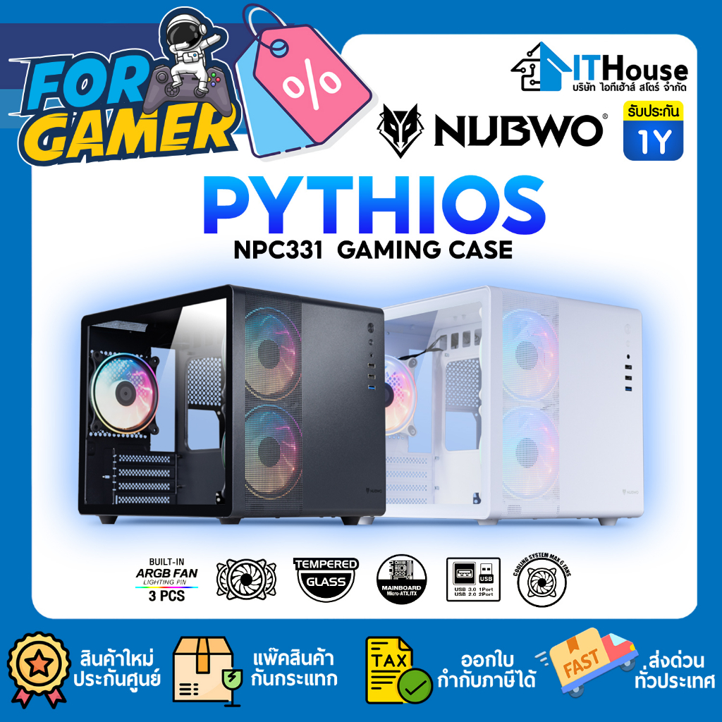 🌀NUBWO GAMING CASE🌀รุ่น NPC331 ARGB FAN ระบายความร้อนได้ 3 ช่อง มีกระนิรภัย รองรับบอร์ด Micro ...