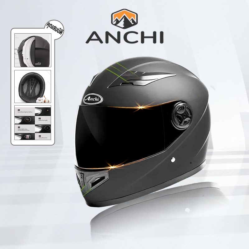 10 อันดับ หมวกกันน็อค ยี่ห้อไหนดี ใช้งานง่าย แข็งแรง ทนทาน ป้องกันจากอันตราย - Shopkub.com