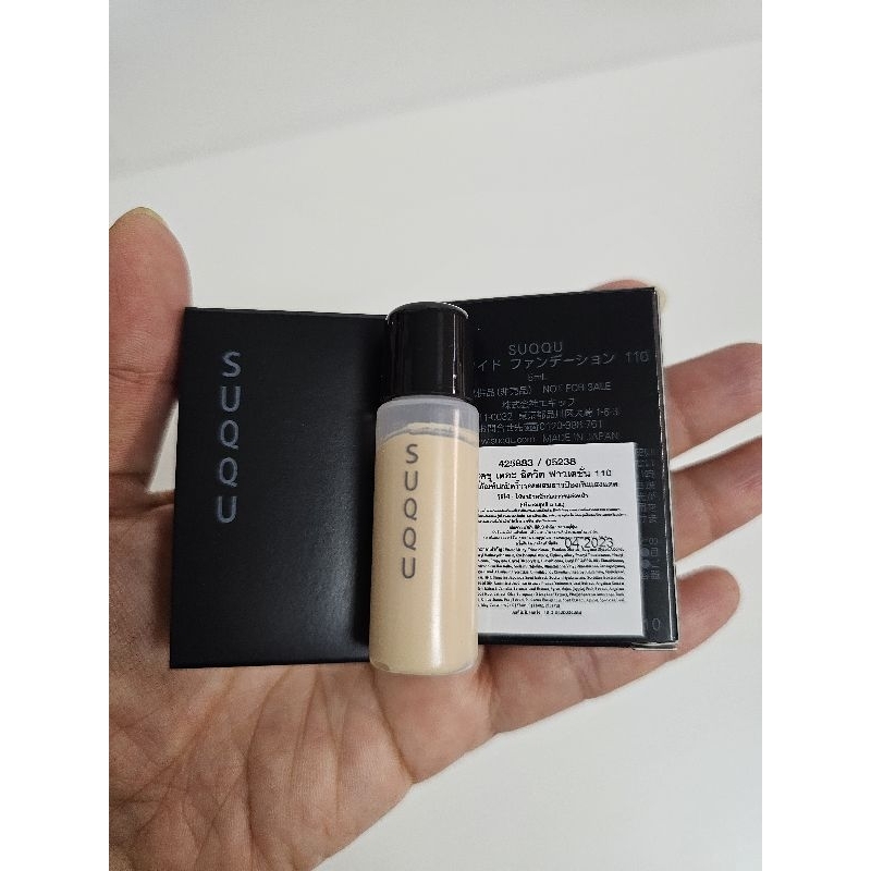 รองพื้น SUQQU The liquid Foundation ขนาดเดินทาง 5ml | Shopee Thailand