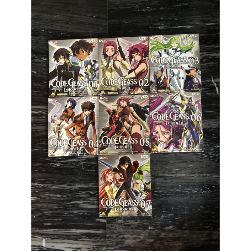 VCD Code Geass (Lelouch) ภาคแรก | Shopee Thailand