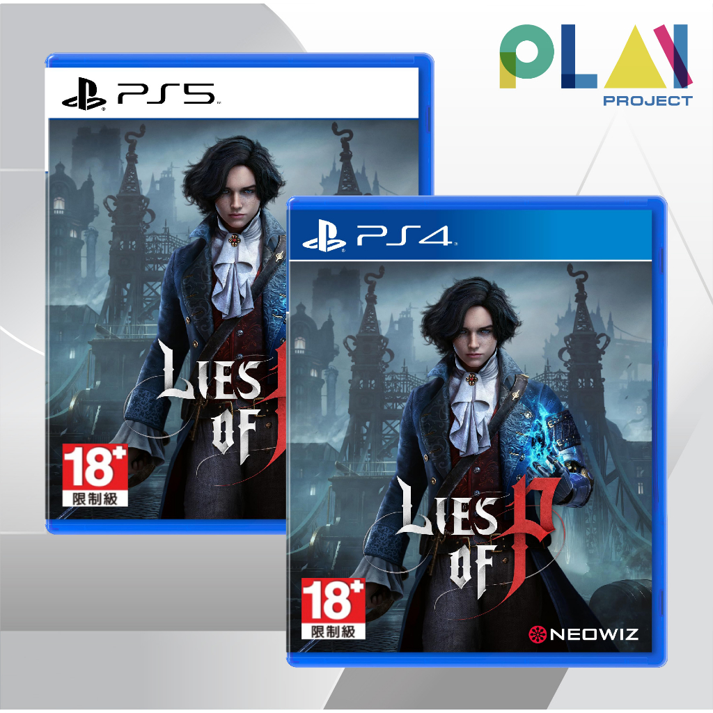 [ลดสูงสุด 1,000.- เก็บโค้ดในแชท] [PS5] [PS4] [มือ1] Lies of P [PlayStation5] [เกมps5] | Shopee ...