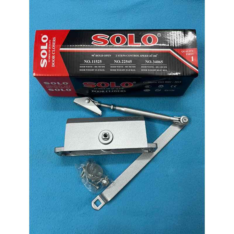 โช๊คประตูบานสวิง SOLO 22545(HD101) | Shopee Thailand